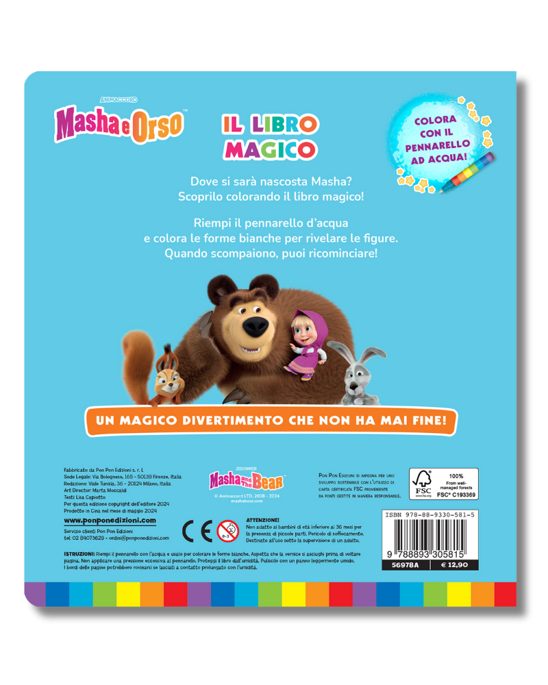 Libro magico. Masha e Orso. Dov'è Masha? | Libri | Pon Pon Edizioni